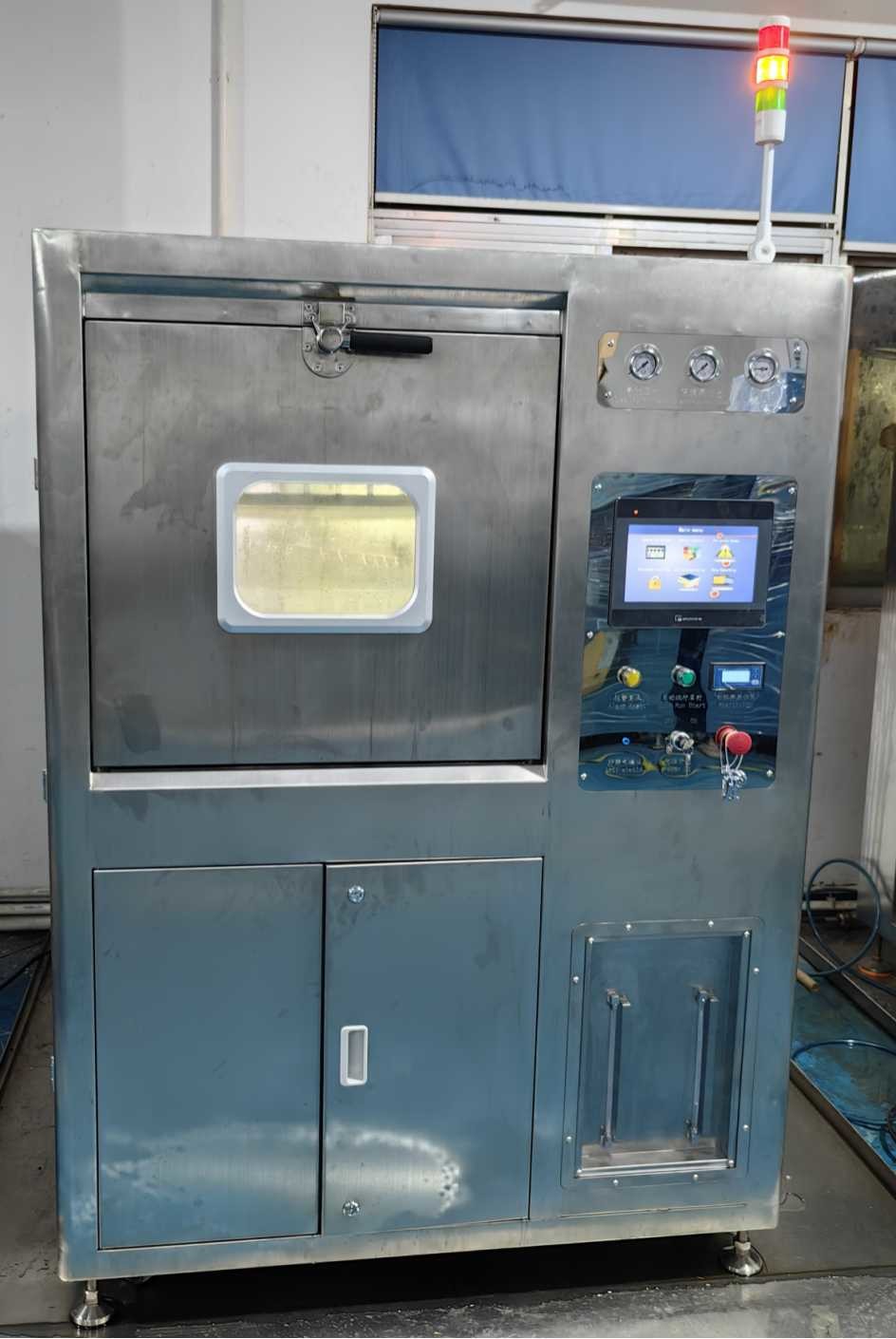 Máquina de limpieza de PCB PLC estable, lavadora PCBA multifunción